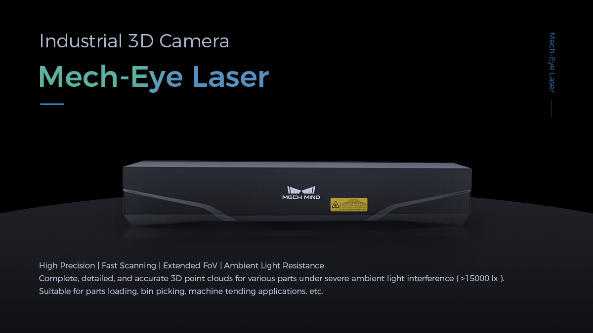 Mech-Viz Intelligent Robot Programming Environment | Mech-Mind Robotics