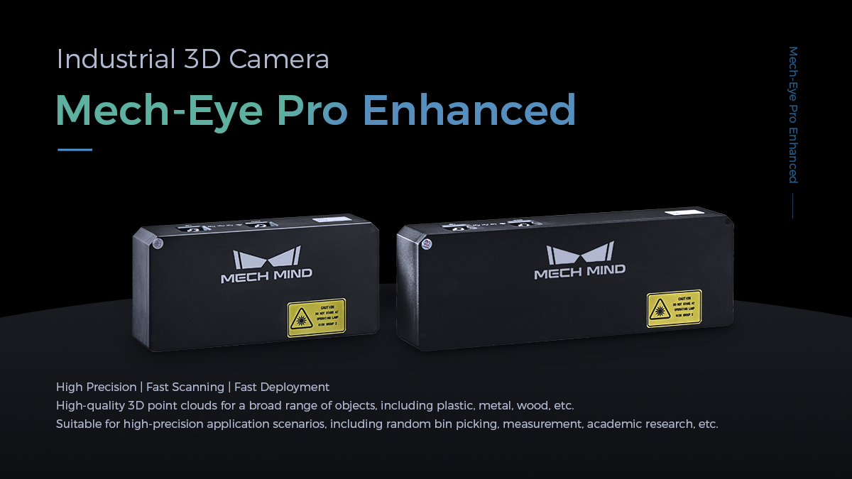 Mech-Viz Intelligent Robot Programming Environment | Mech-Mind Robotics