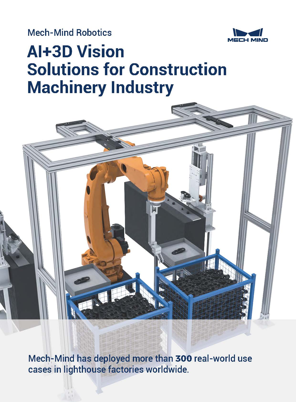 FAQ | Mech-Mind Robotics