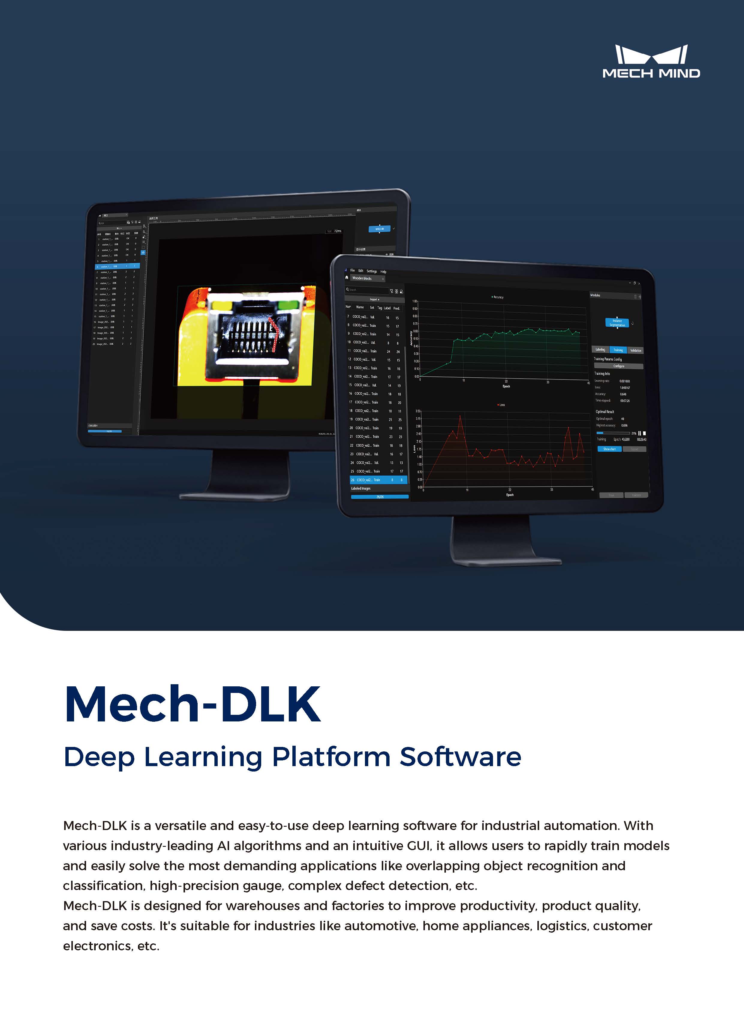 Brand Information Download Center | Mech-Mind Robotics