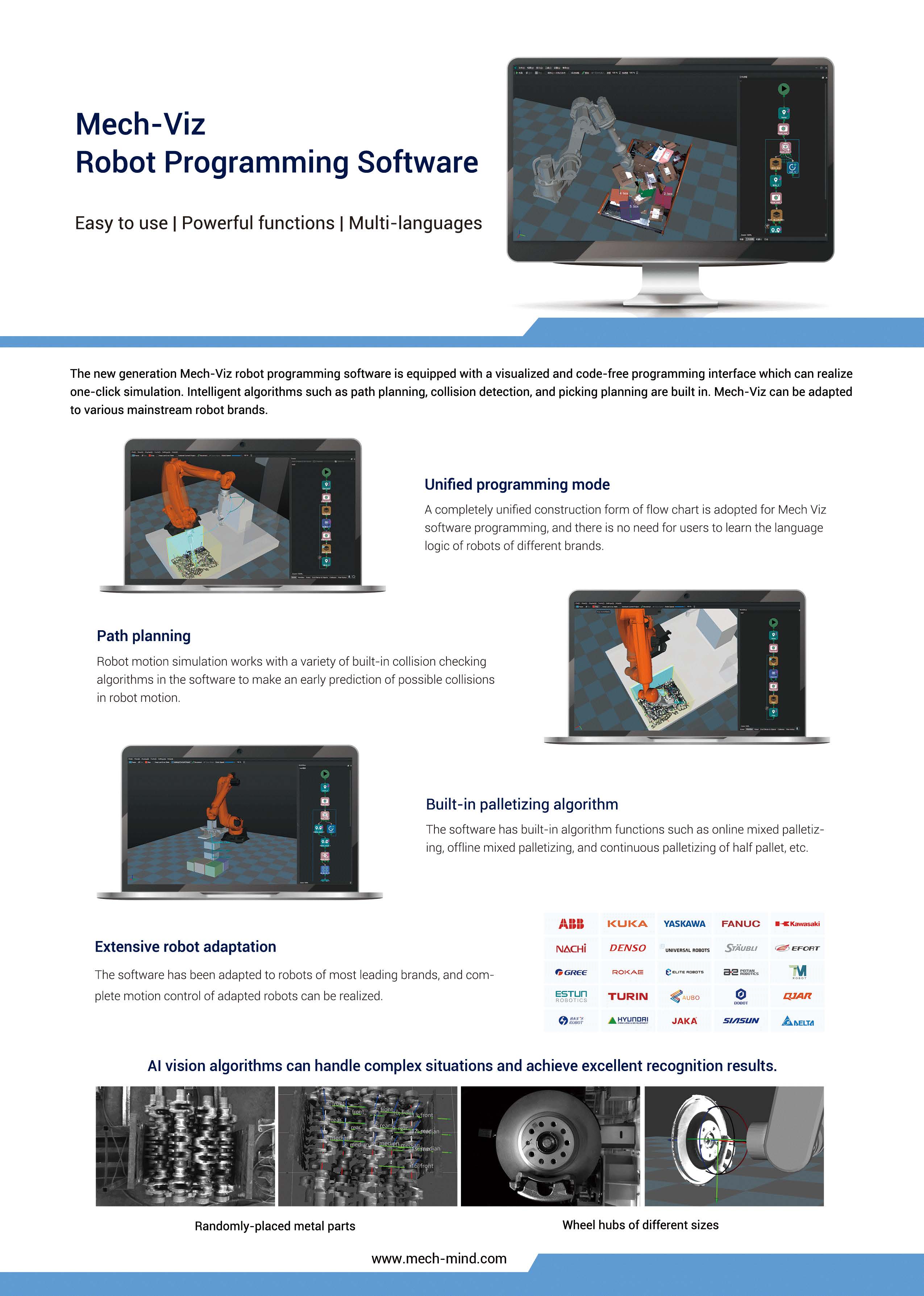 Brand Information Download Center | Mech-Mind Robotics