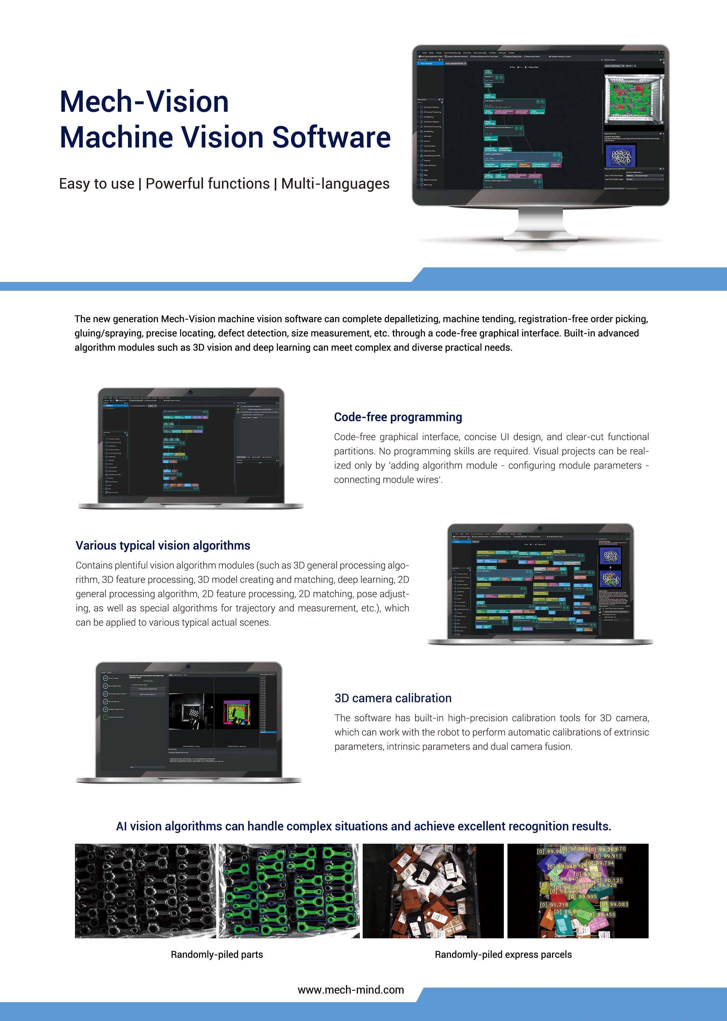 Brand Information Download Center | Mech-Mind Robotics