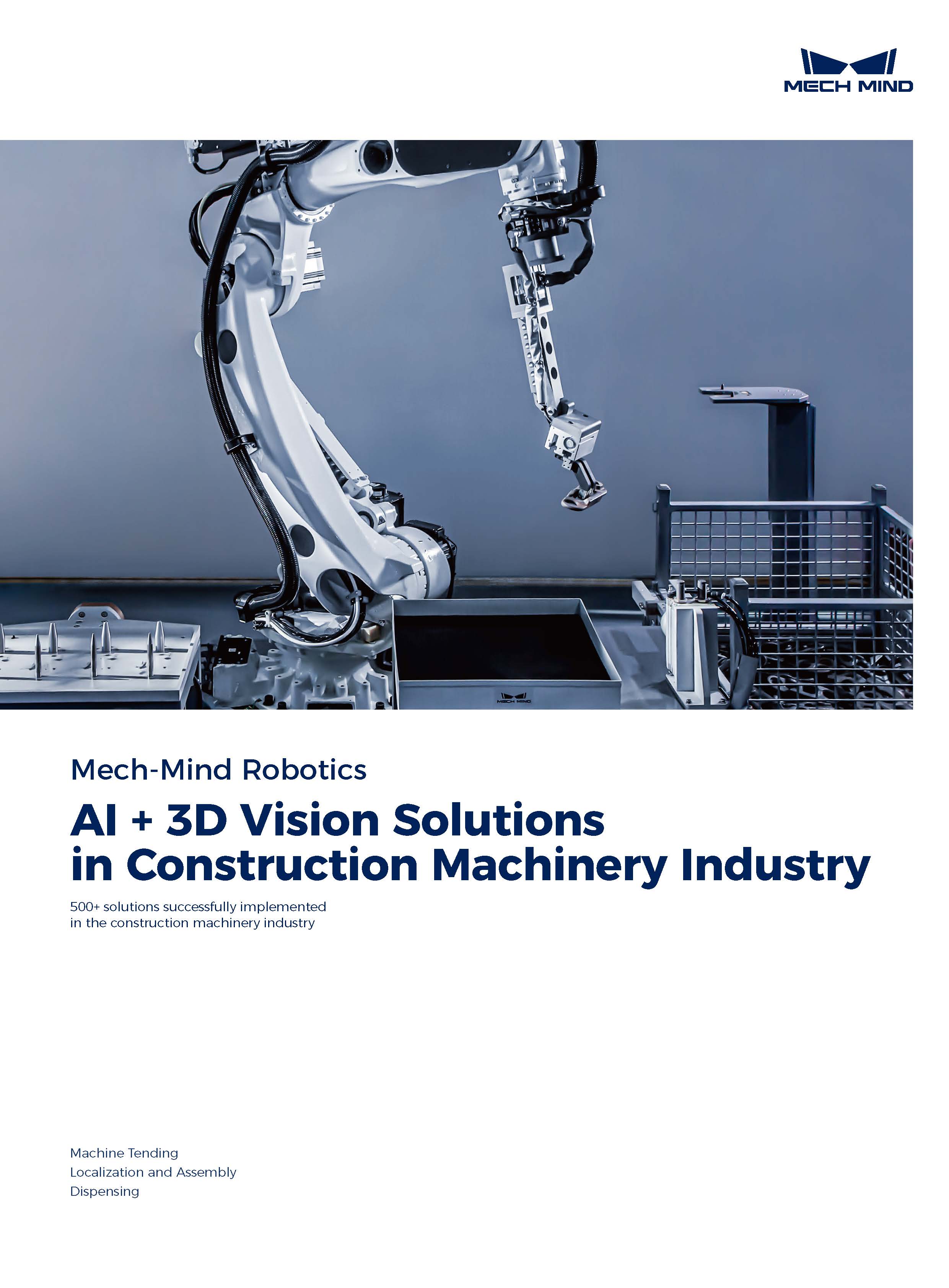 Brand Information Download Center | Mech-Mind Robotics