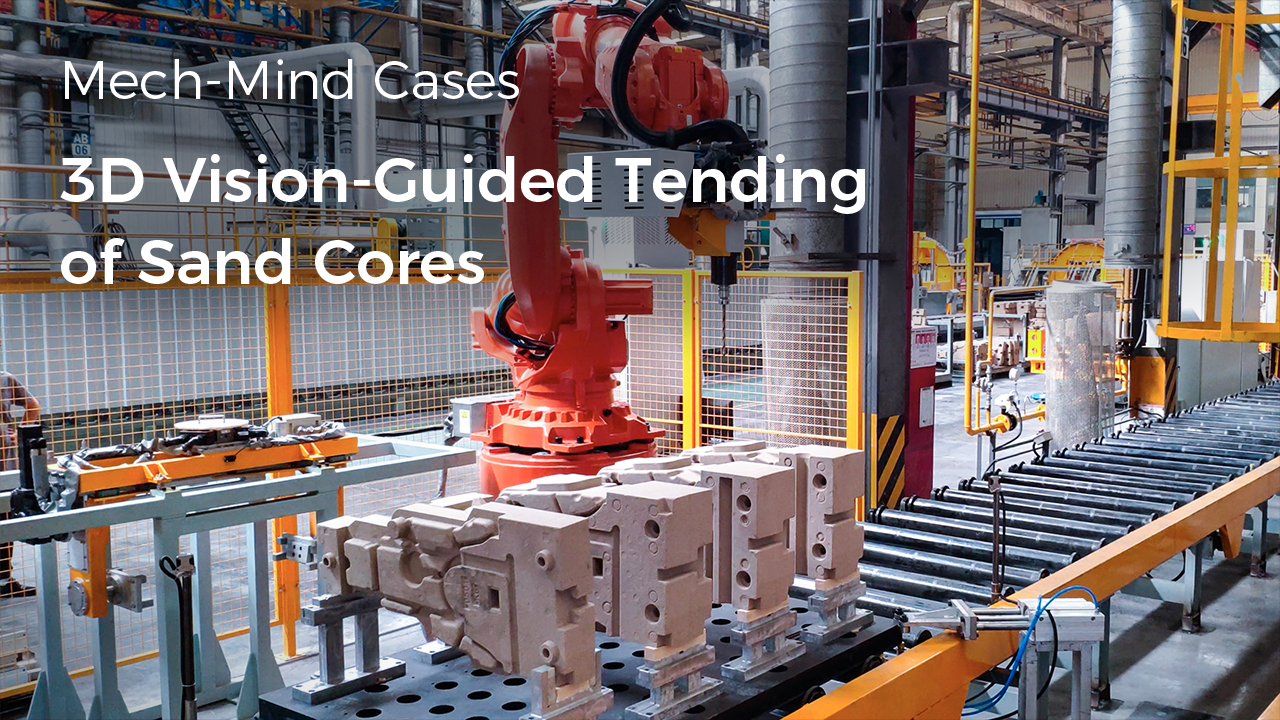 VIDEOS - Mech-Vision Vision Algorithm Software - Mech-Eye 3D Smart ...