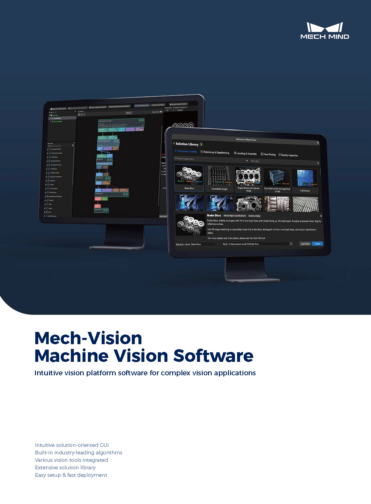 Brand Information Download Center | Mech-Mind Robotics