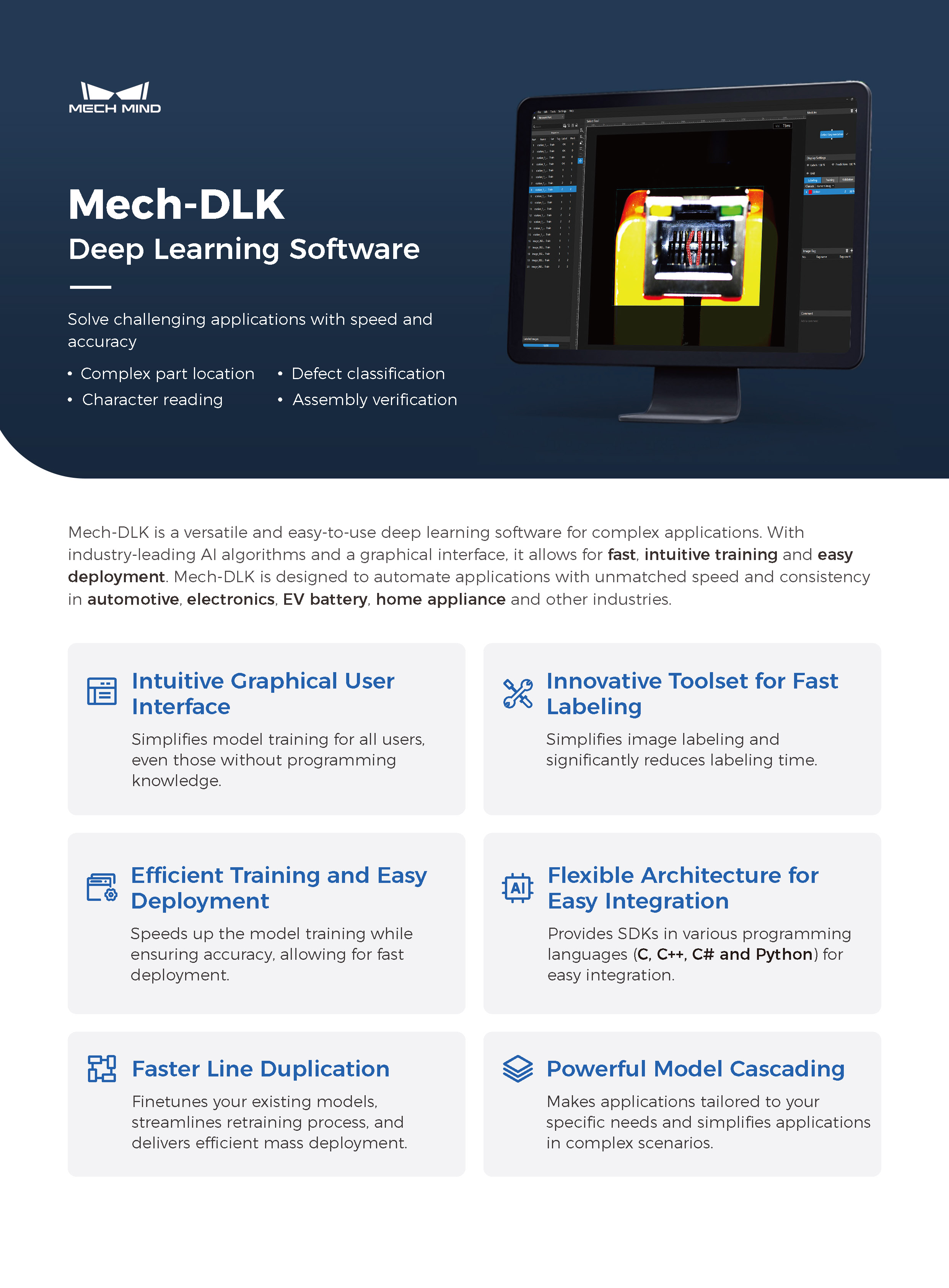 Brand Information Download Center | Mech-Mind Robotics