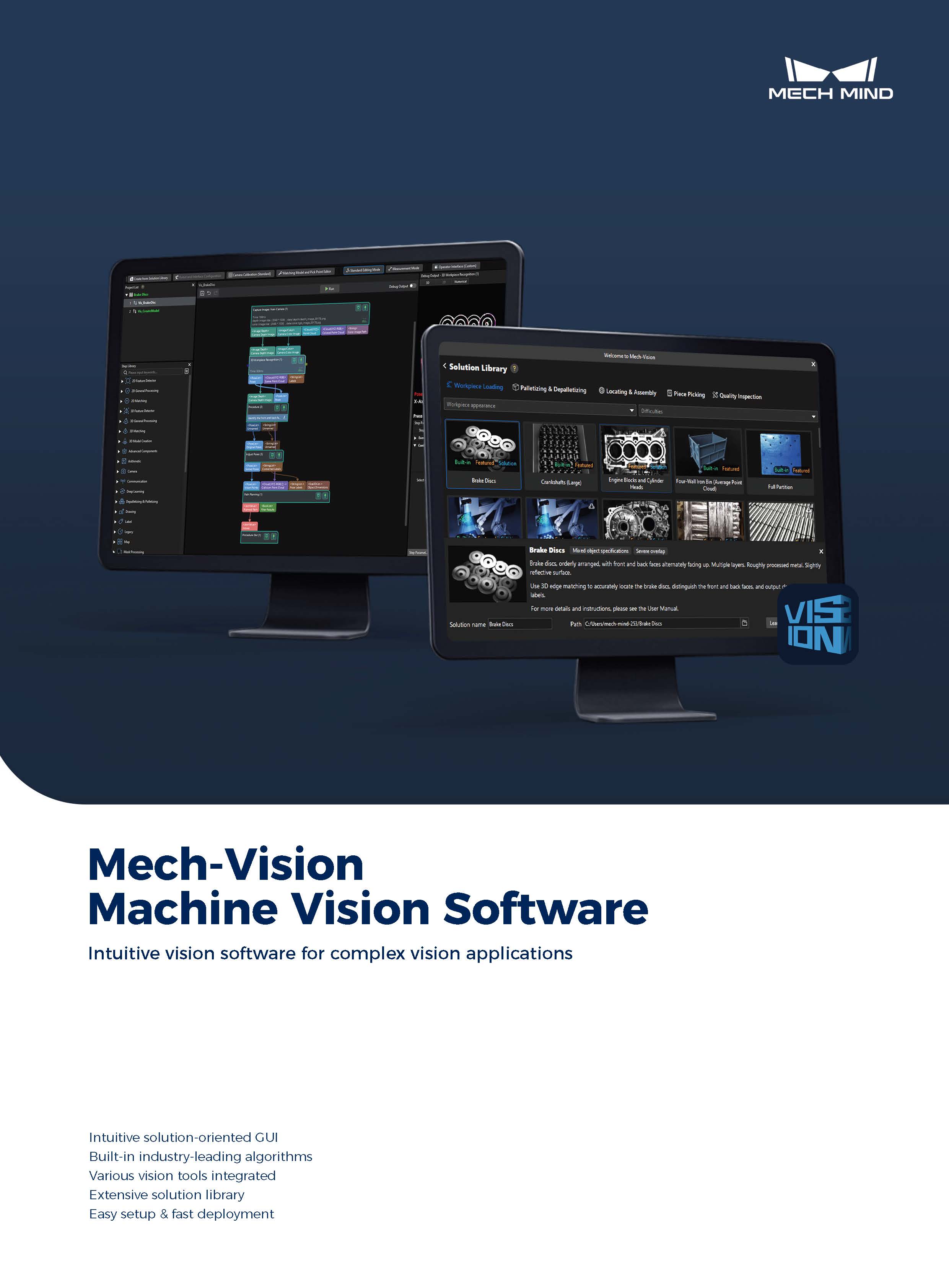 Brand Information Download Center | Mech-Mind Robotics