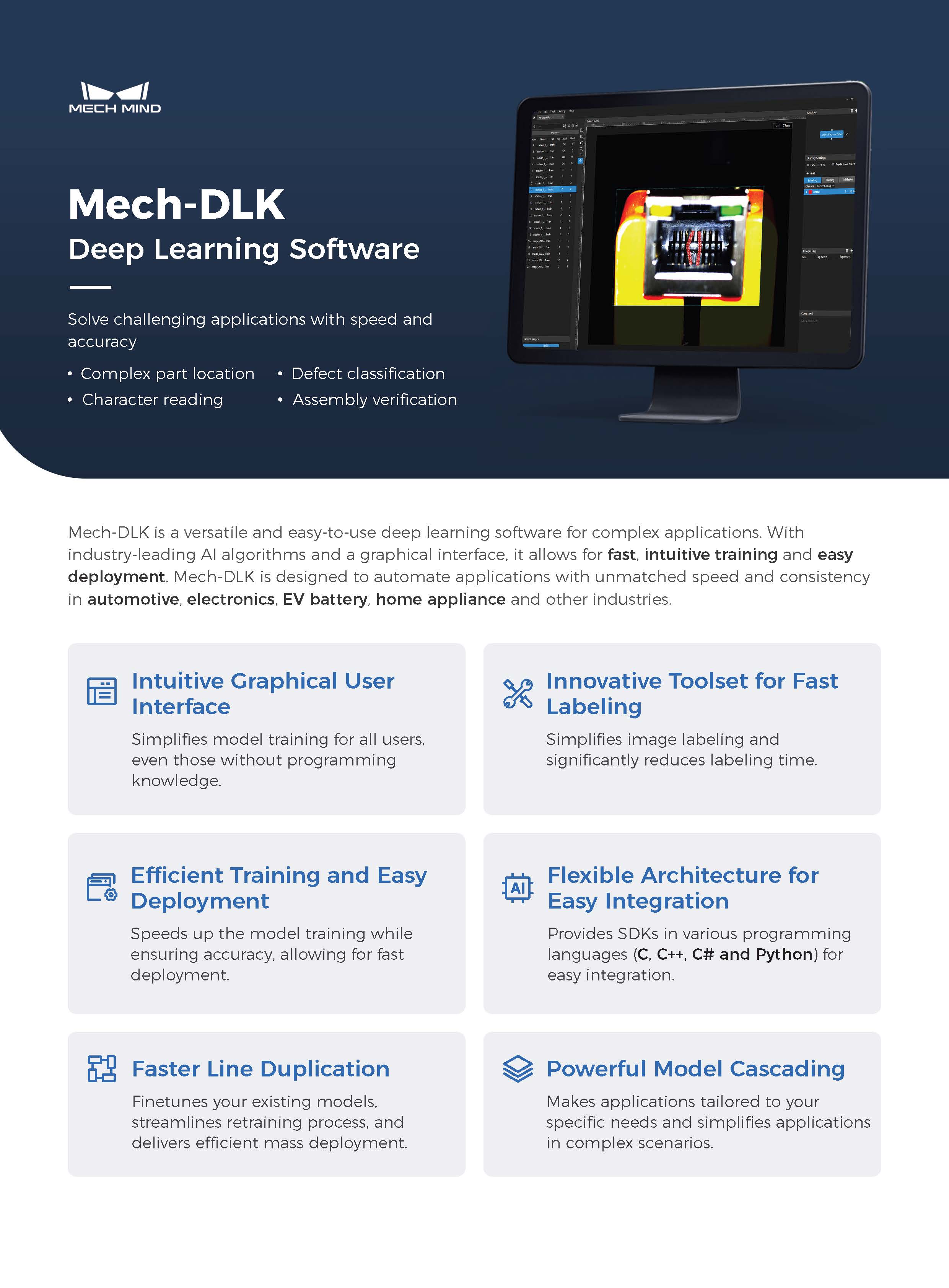 Brand Information Download Center | Mech-Mind Robotics