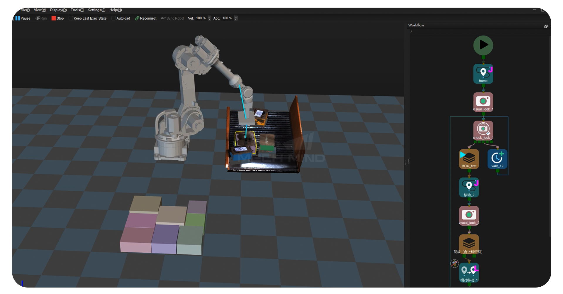 Depalletizing and Palletizing Solution | Mech-Mind Robotics