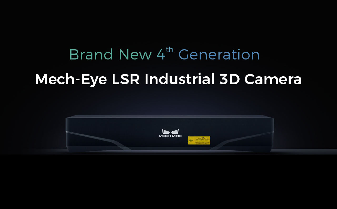 AI 3D Industrial Robotic Solution | Mech-Mind Robotics