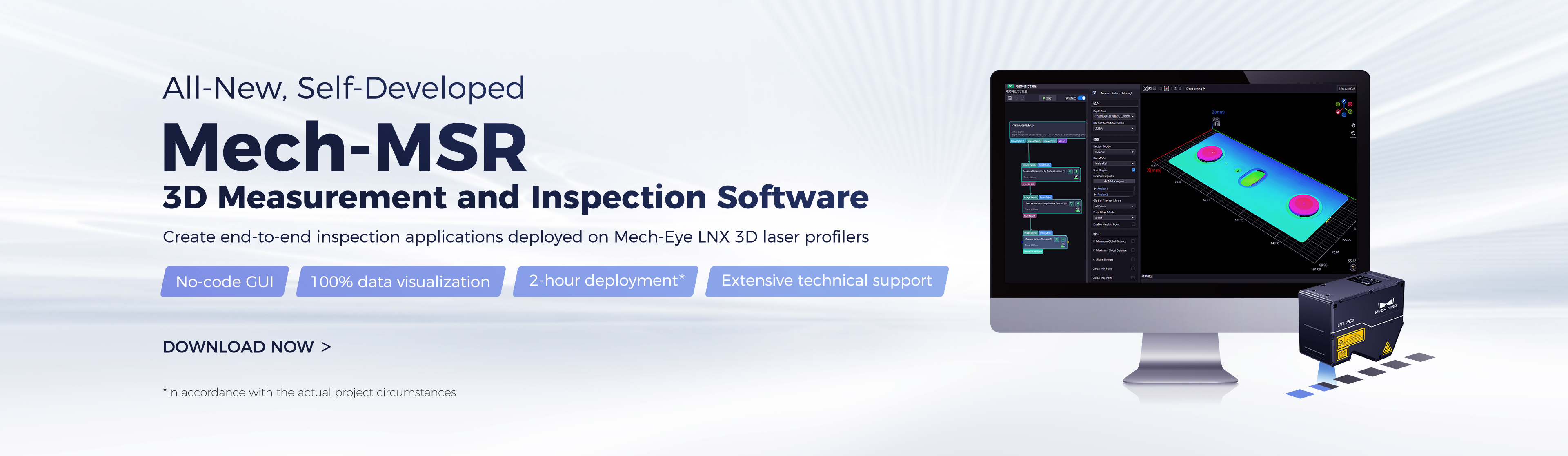 3D Vision & AI for Robots and More | Mech-Mind Robotics