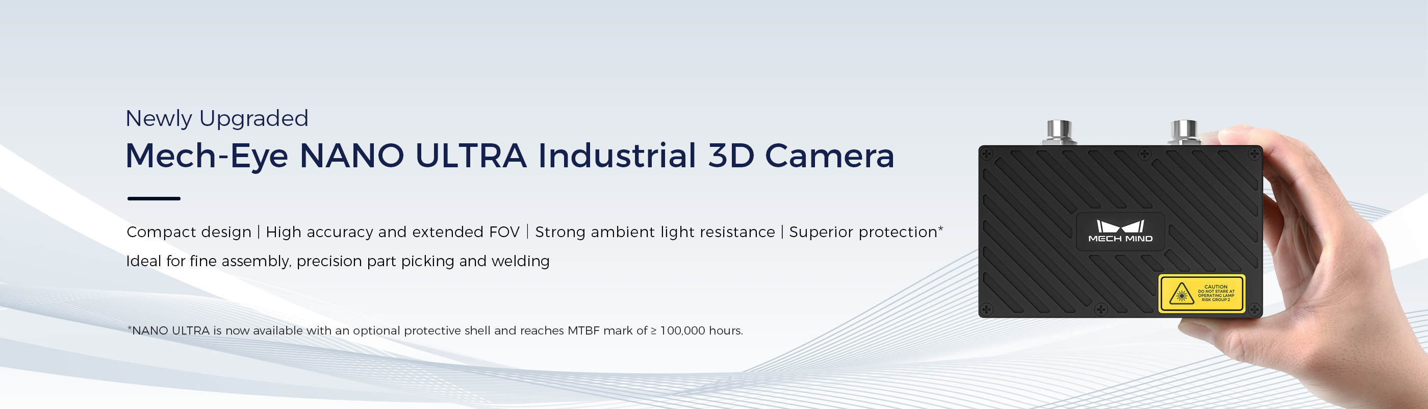 3D Vision & AI for Robots and More | Mech-Mind Robotics