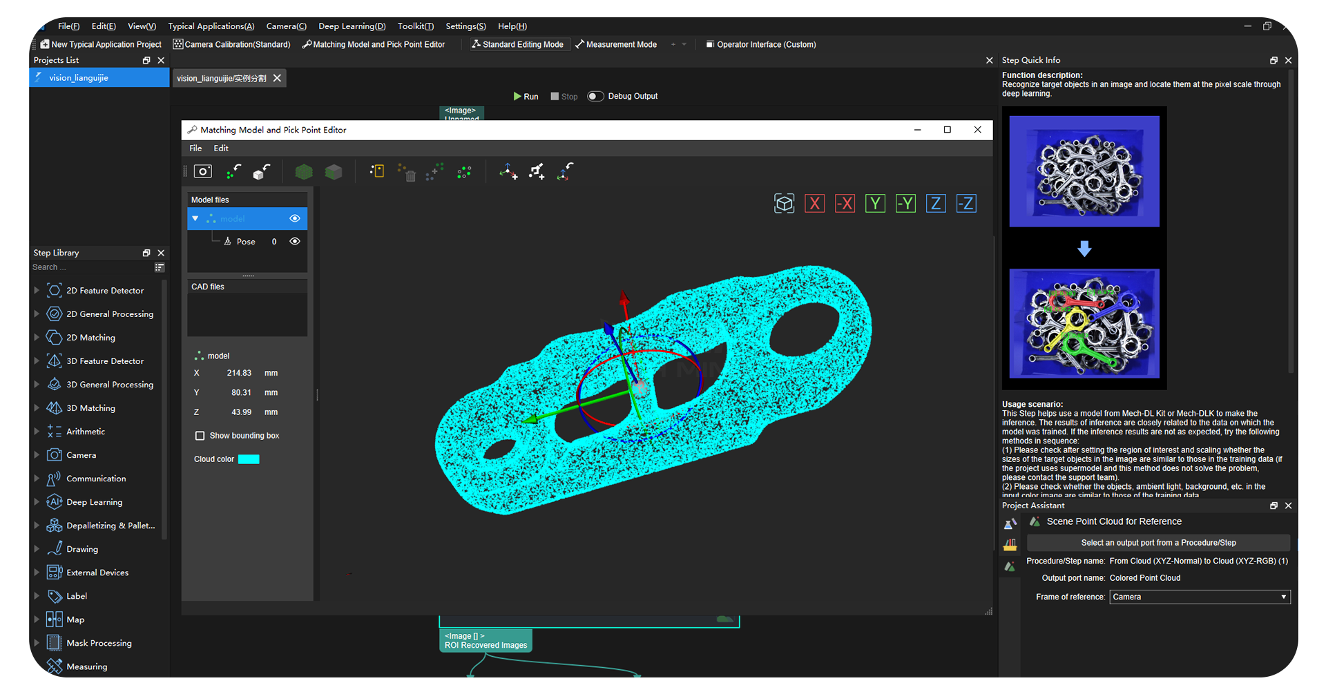 Mech-Vision Graphical Machine Vision Software | Mech-Mind Robotics